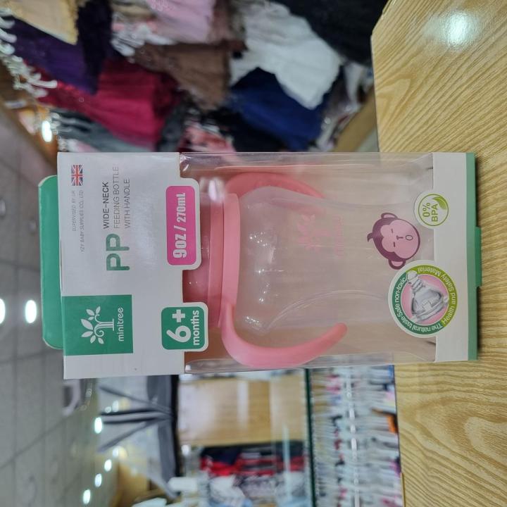 Minitree feeder 9 Oz/ 270 Ml feeding bottle | Daraz.pk