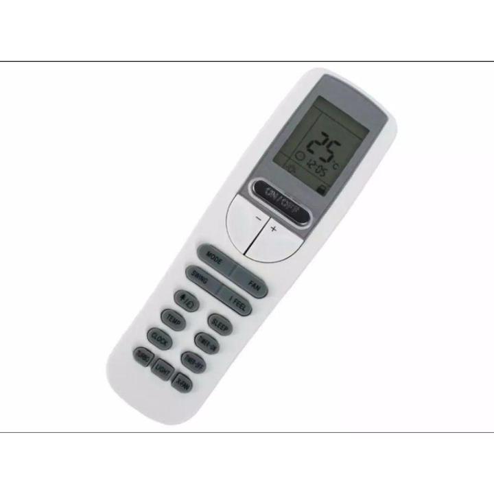 Gree inverter AC Remote Control | Daraz.pk