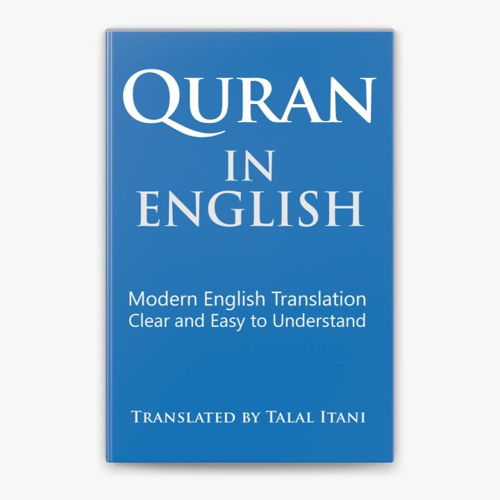 Quran in English By Talal Itani | Daraz.pk