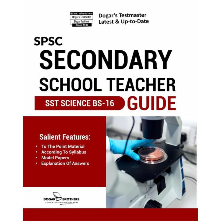 SPSC SECONDARY SCHOOL TEACHER SCIENCE BS-16 GUIDE | Daraz.pk