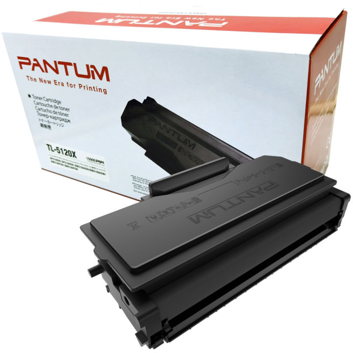 Pantum TL5120 Black Toner Cartridge | Daraz.pk