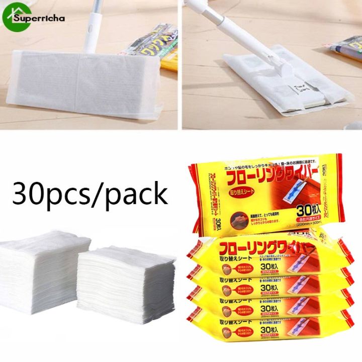 30pcs/pack 20*30cm All Purpose Duster Cloths Electrostatic Floor Dust ...