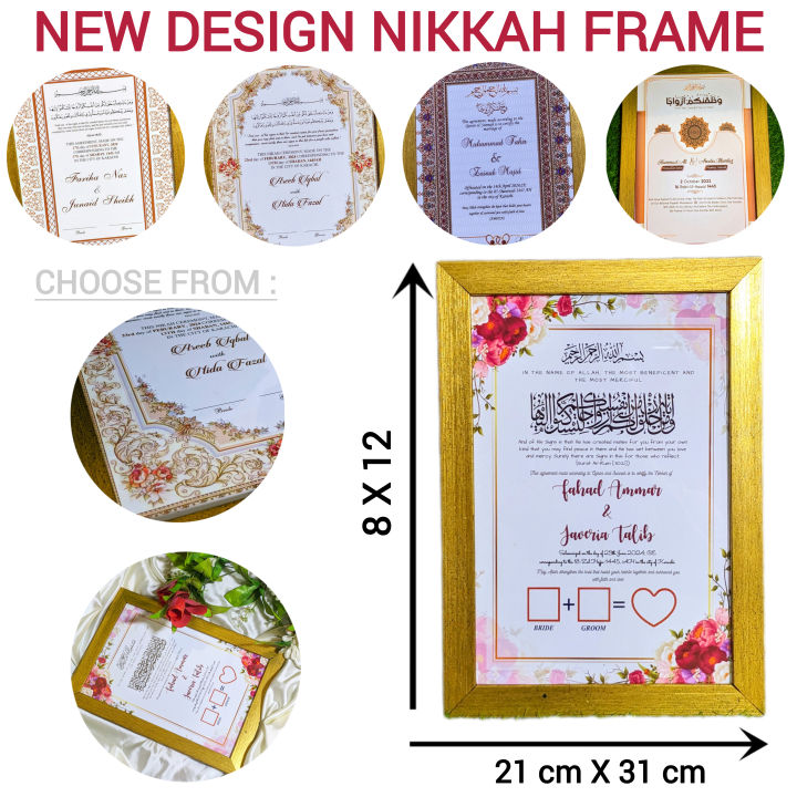 Nikkah Frame Customized Nikkah Certificate With Frame / New Design ...