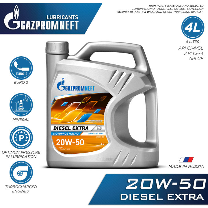 Gazpromneft Diesel Extra 20W-50 Heavy Duty Diesel Engine Oils 4 Liter ...