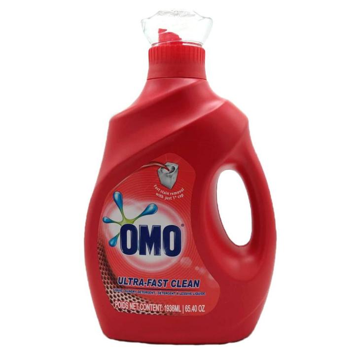 OMO Ultra Fast Clean Laundry Liquid Detergent 1.9 Ltrs | Daraz.pk