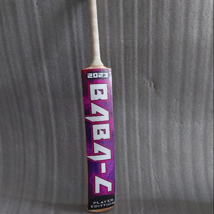 Coconut Tape Ball Bat Professional Bat Full Can Handle Thick bottom Bat ...