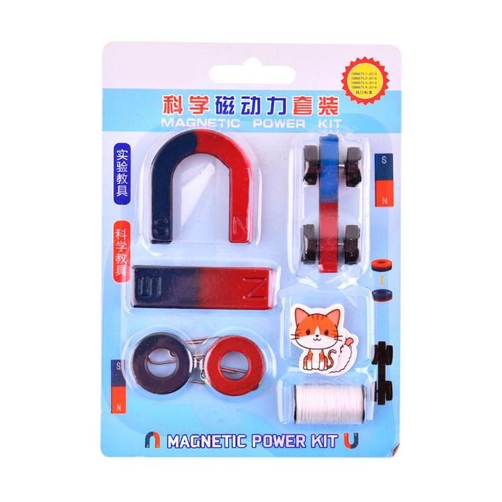 Magnetic Power Kit for Science Experiments | Educational Magnet Set ...