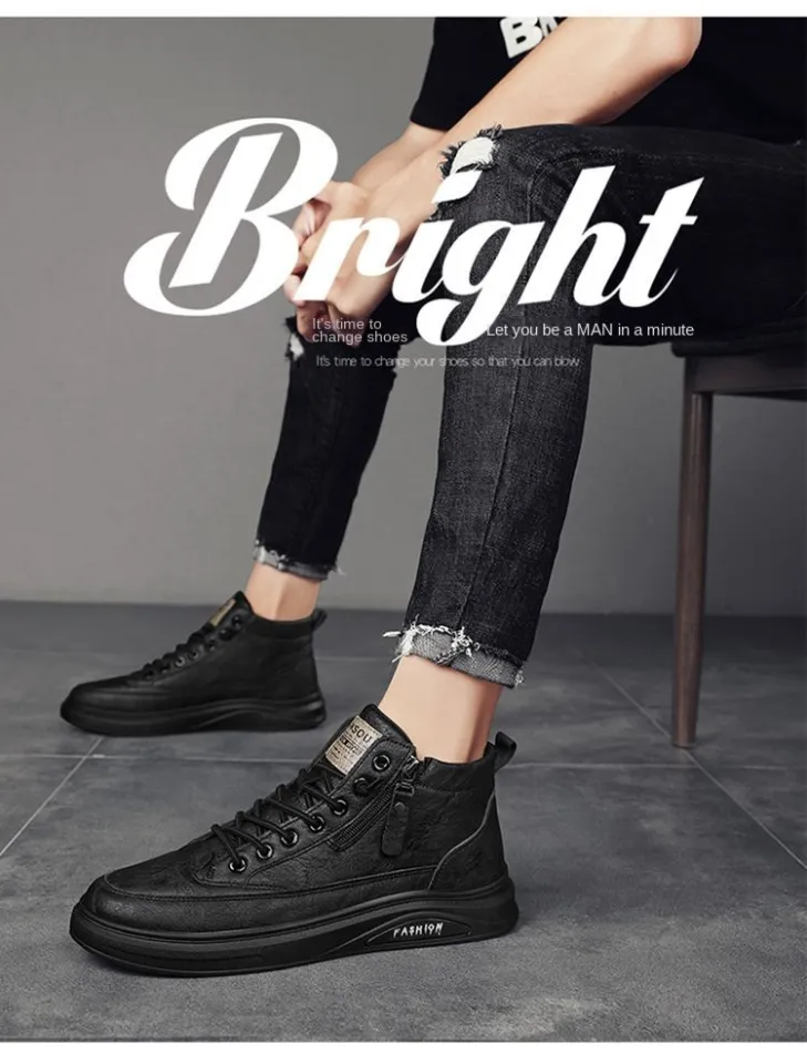 Zipper Shoes