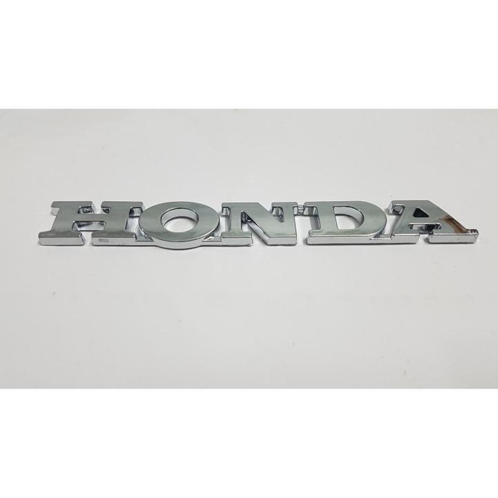 Honda Monogram Badge - Honda Car - Chrome Silver | Daraz.pk