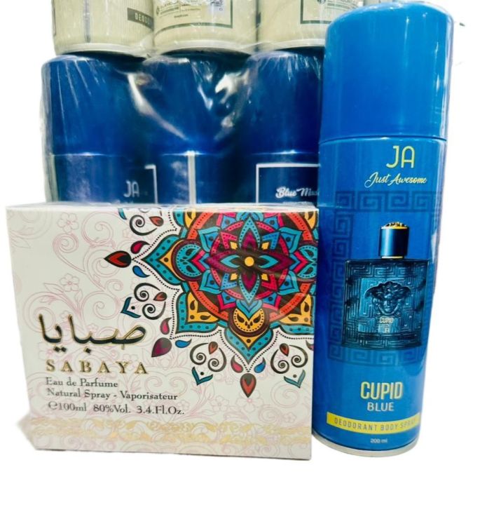 Buy One Get One Perfume Offer Signature Long-Lasting Aromas for All ...