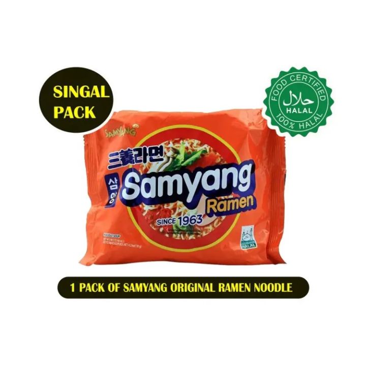 Samyang Original Noodles 120gram | Soupy Noodles | Instant Noodles ...
