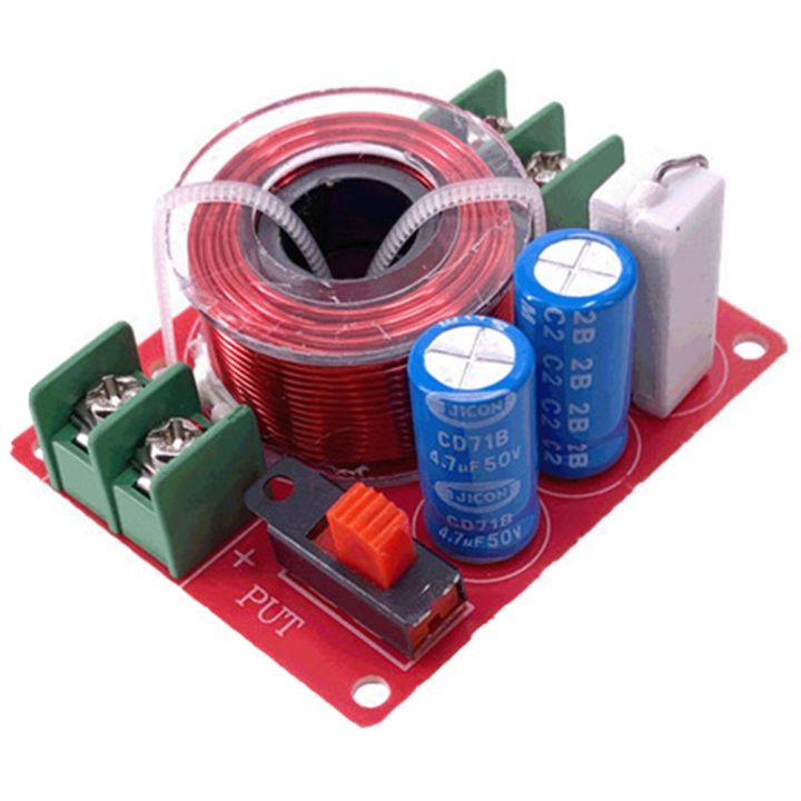 Adjustable LCR Filter Full-Frequency Fever-Grade Audio Filter Horn ...