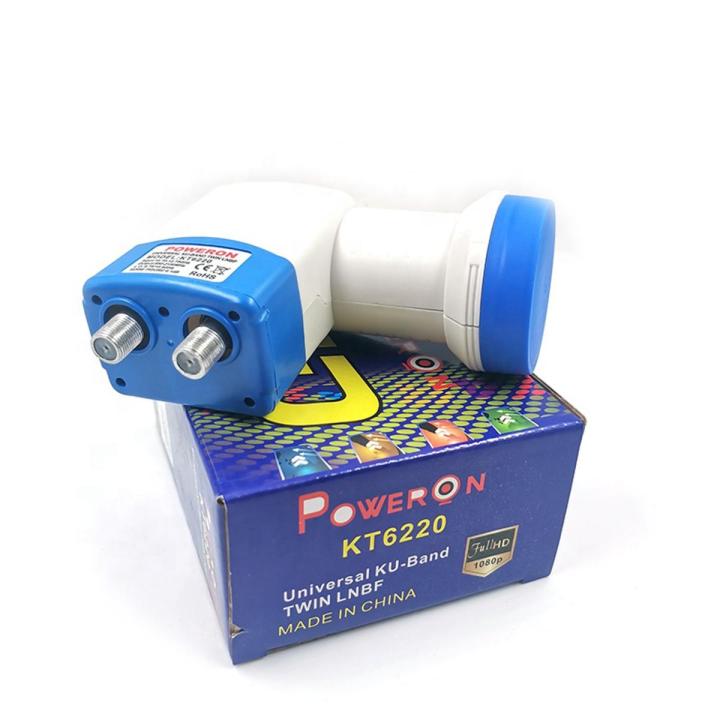 Ku Band 2 pin twin Lnbf - Ku Bnad Satellite Dish lnbf | Daraz.pk