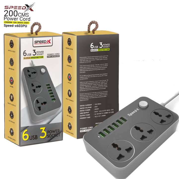 Speed-XU603PU POWER UNIVERSAL TRAVEL 3SOCKET+6USB | Daraz.pk