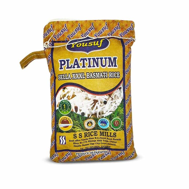 Yousuf Platinum Sella XXXL Basmati Rice Extra Long Grain Rice - 1KG ...