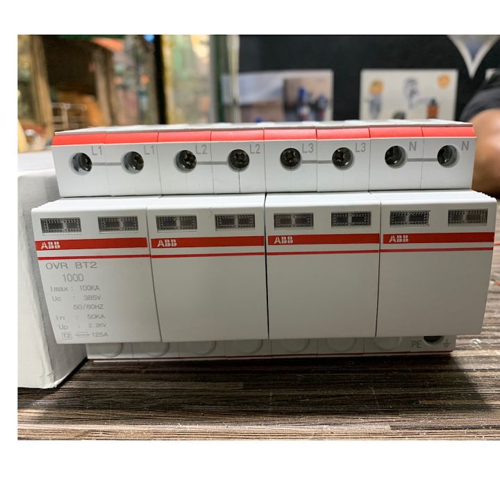 SURGE PROTECTION DEVICES 4 pole 100ka ac | Daraz.pk