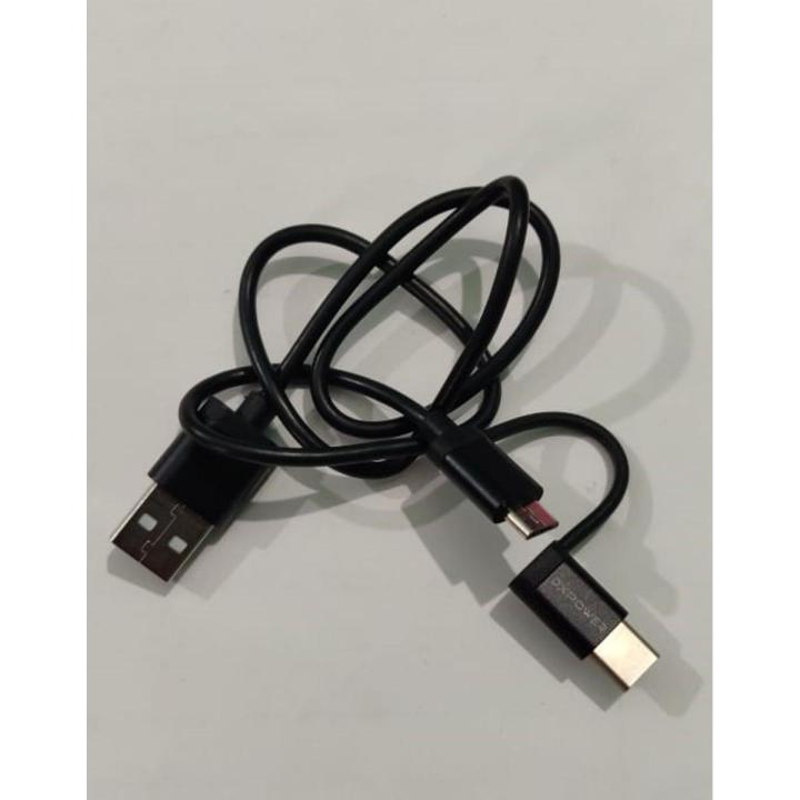USB to Type C / USB to Type A / USB to Android cable for data and ...