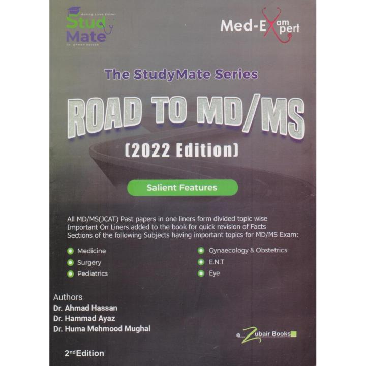 Road to MD,MS 2022 Edition by Dr. Ahmad Hassan | Daraz.pk