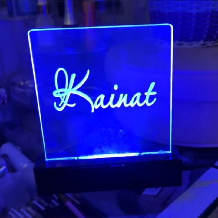 3d illusion Lamp, Customized Name lamp | Daraz.pk