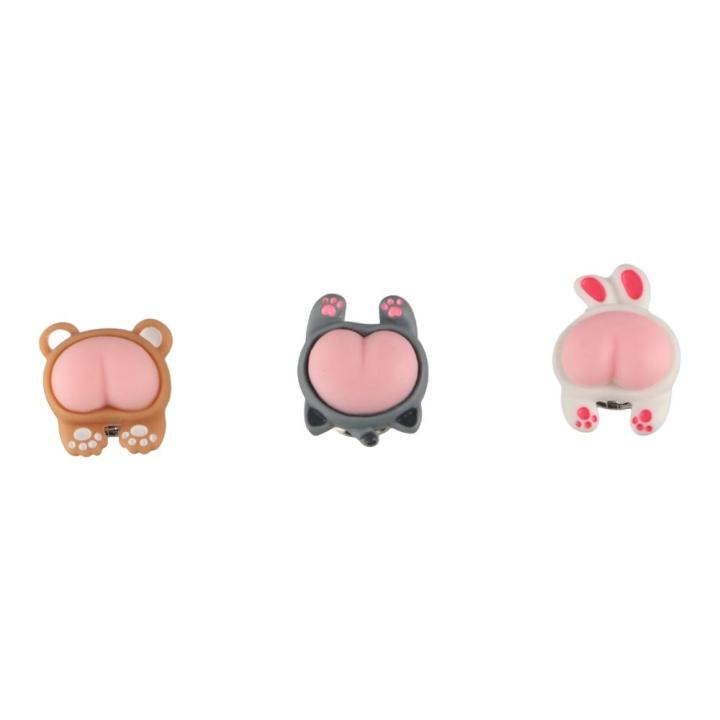 Auxiliary Device Cute Toilet Press Animal Butt Push Switch Water ...