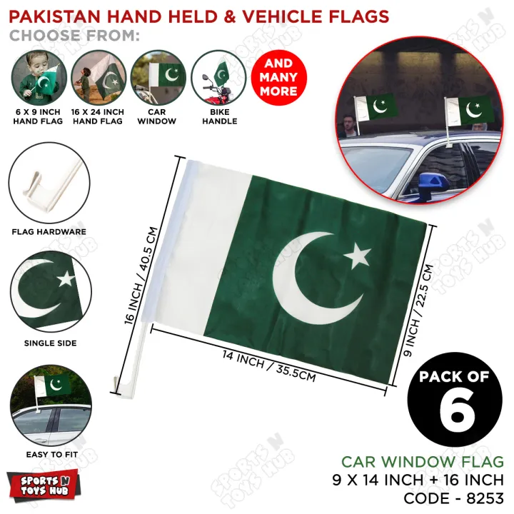 14th August Pakistan Flag With Plastic Stick Attachable With Car Window ...