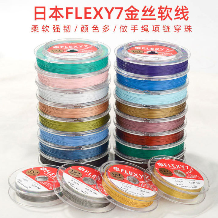 Gold Wire Soft Wire Japanese Pearl Thread Gold Wire Thread Jewelry ...