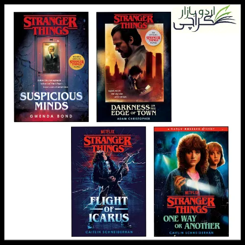 Stranger Things (Official Novels) (4 books) by Gwenda Bond (Author ...
