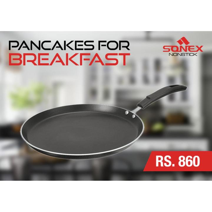 Sonex Elegant Hot Plate Non Stick coating - | 30cm | - Black | Daraz.pk