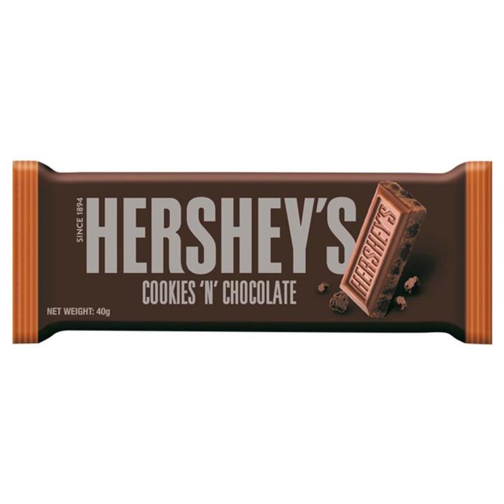 Hershey's Cookies Chocolate Bars 40 grams | Daraz.pk