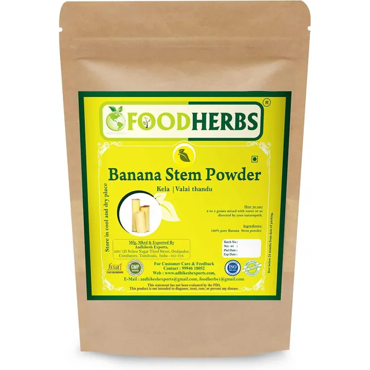 Banana Stem Powder (200 Gm Banana Stem Powder (200 Gm | Daraz.pk