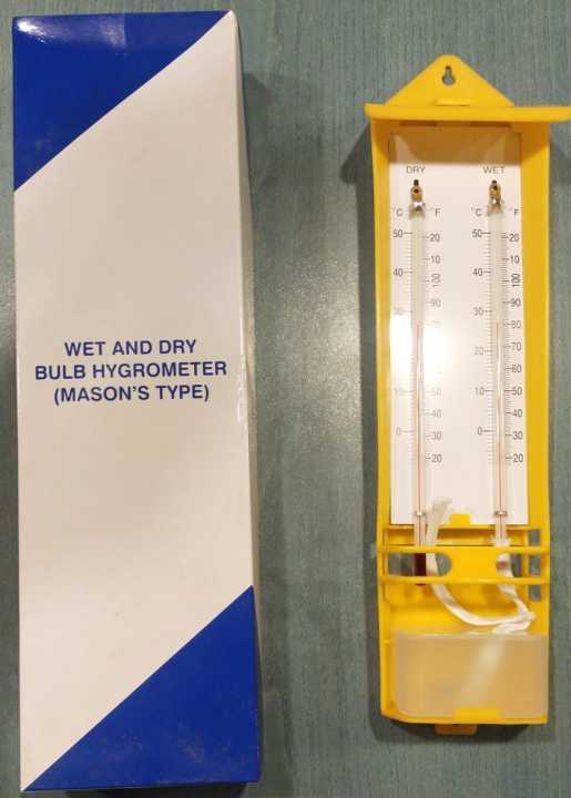 Wall Thermometer, Wet and Dry Bulb Hygrometer | Daraz.pk