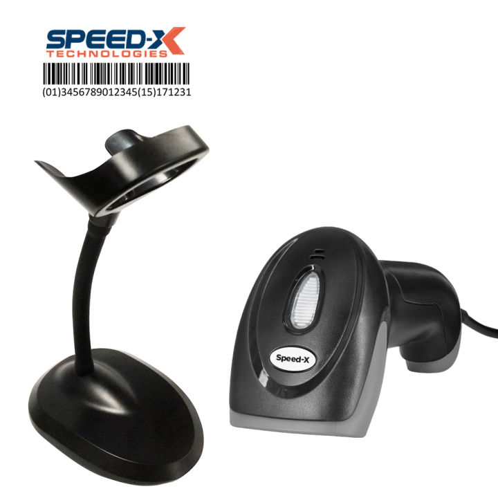 SPEED-X 8400 1D LASER HANDHELD BARCODE SCANNER (PLUG AND PLAY USB CABLE ...