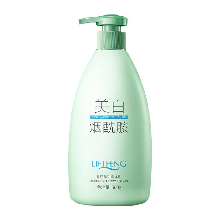 Sizhibin Liv Springs Skinken Whitening Body Lotion 500g Niacinamide ...