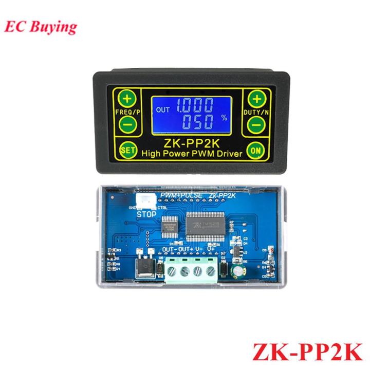 ZK-PP2K PWM Generator Dimmer Motor Speed Module Controller Regulator Driver Adjustable Dimming ...