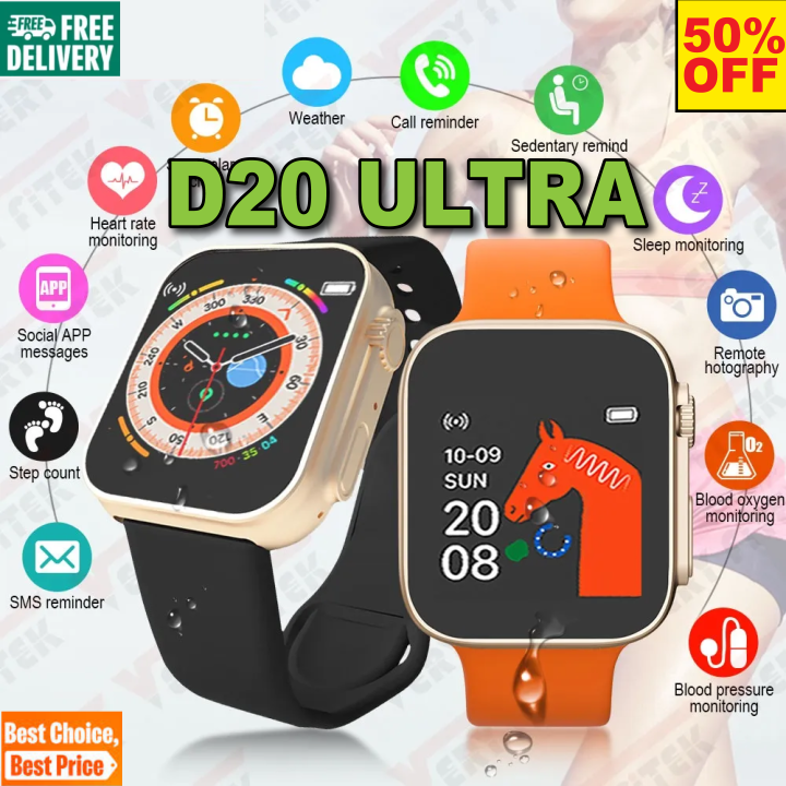 D20 Ultra Smart Watch fitness band | D20 bluetooth smart watch strap ...