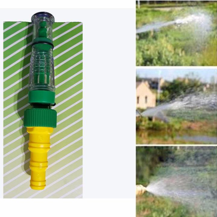 Garden Hose Nozzle Useful Direct Injection Hose Nozzle Garden Water ...