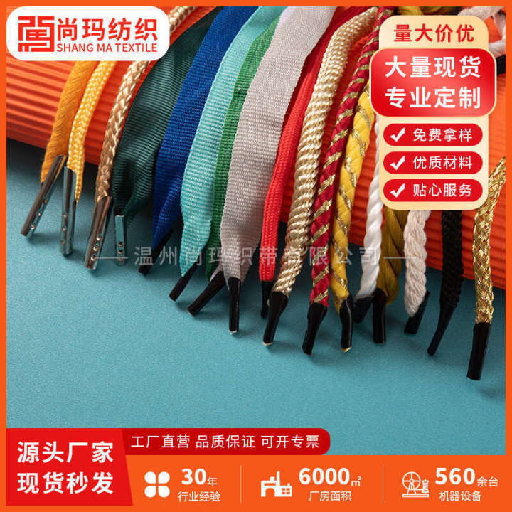 Eight strand golden wire polypropylene PP gift plastic card head ...