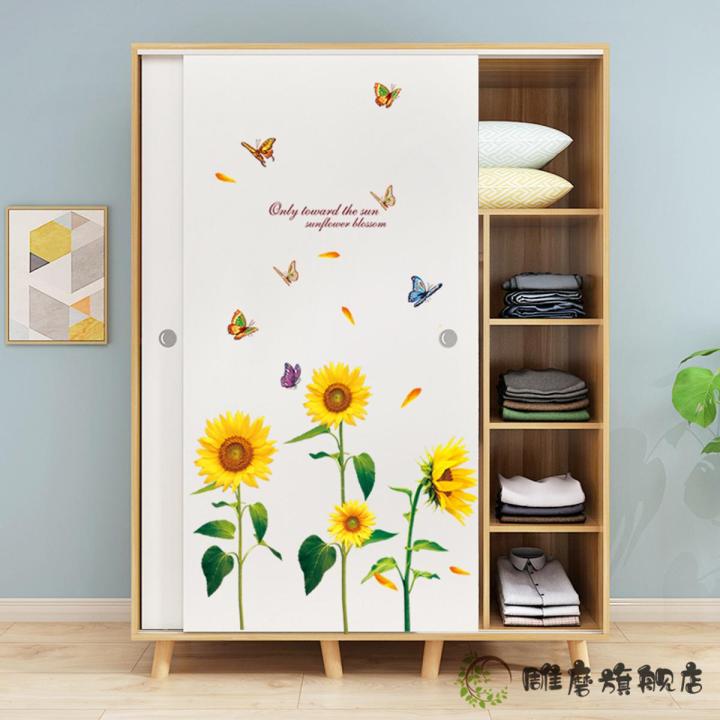 Four-leaf clover wall stickers wardrobe stickers refurbished ins Nordic ...