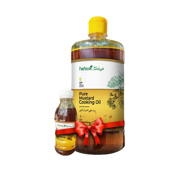 Ramadan Exclusuve Offer | Pure Mustard Cooking Oil | Buy one 1 litre ...