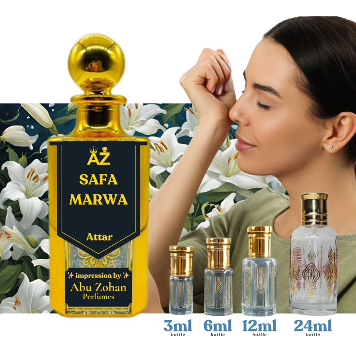 Safa Marwa Attar for Women – Refreshing Floral & Musky Fragrance Oil ...