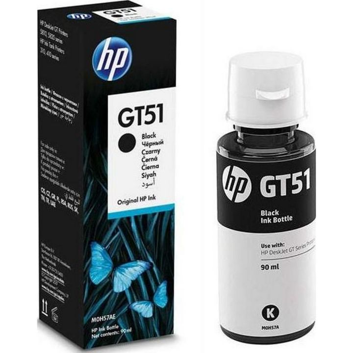HP Ink GT-51 Black 90 ML - Original/Genuine | Daraz.pk