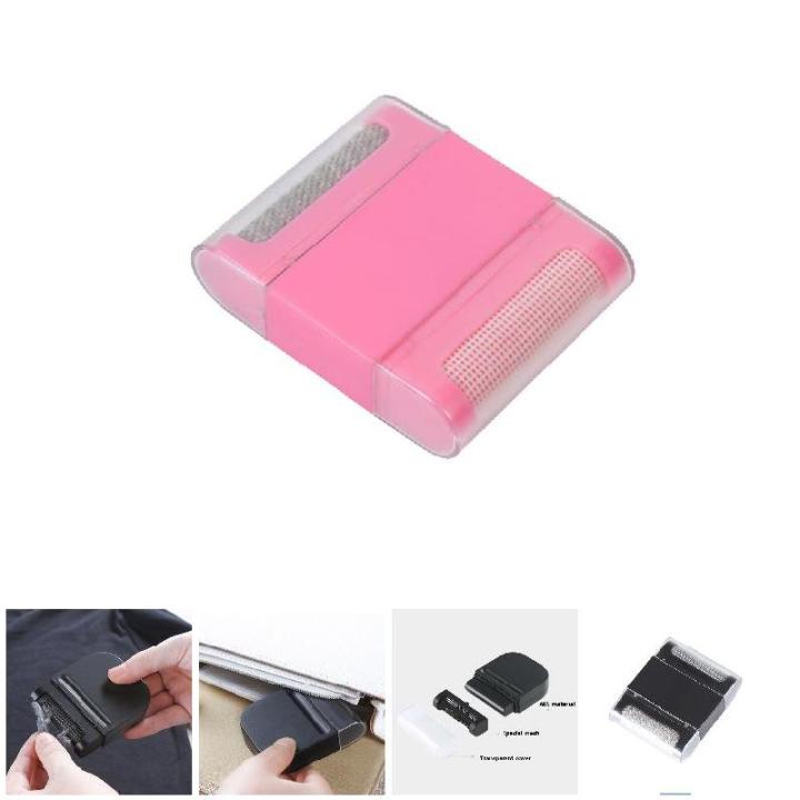 Mini Lint Remover Shaver 68x22x82mm Portable Manual Clothing Tool-Green ...