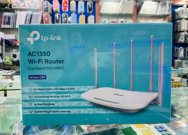 TP-Link Archer C60 Dual Band Wi-Fi Router - MU-MIMO, 1200Mbps | Daraz.pk