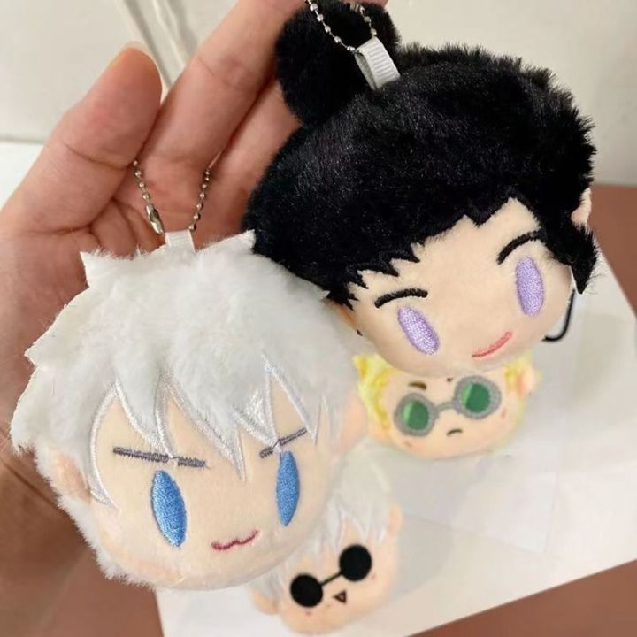 High Quality Plush Doll Keychain Gojo Satoru/Nanami Kento/Geto Suguru ...
