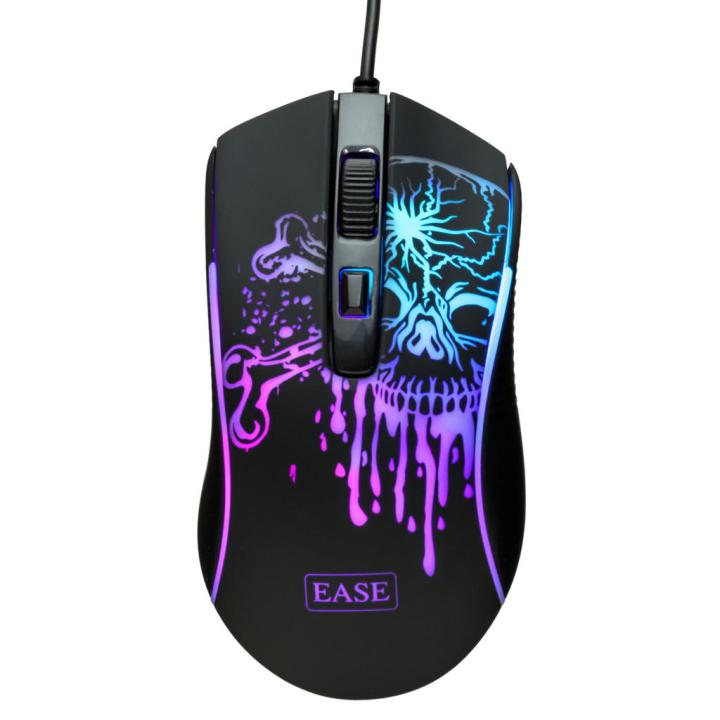 EGM 100 Pro Gaming Mouse | Daraz.pk