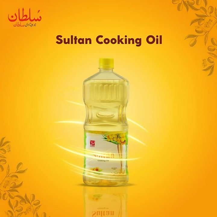 Sultan Cooking oil 1L bottle | Daraz.pk