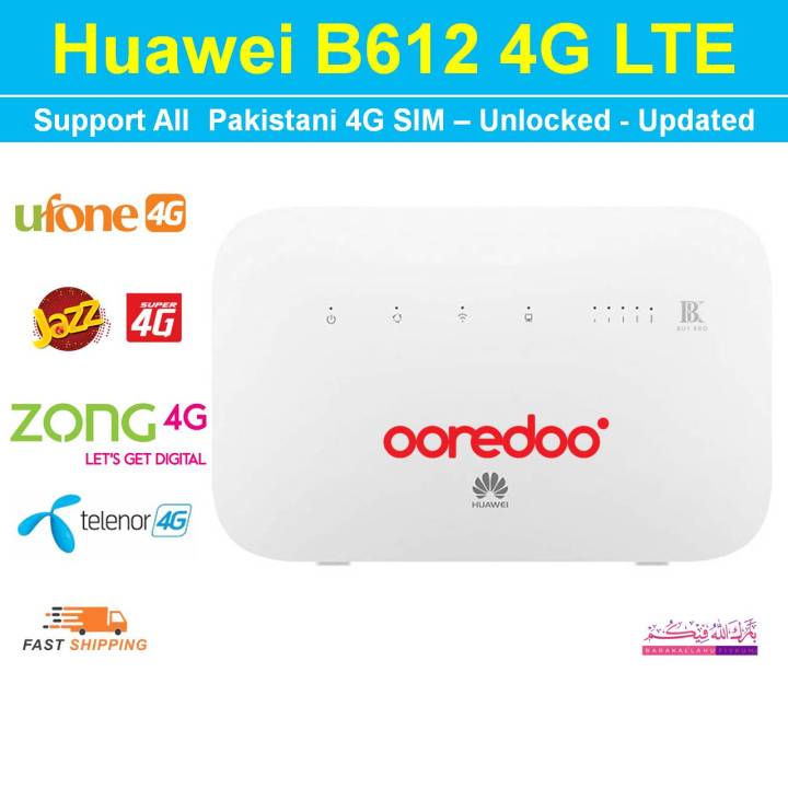 Huawei B612 4G LTE WiFi Router – High-Speed CPE with Antenna Support | Daraz.pk