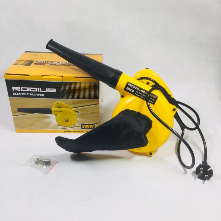 Electric air dust buster with Slow Fast Option Variable Speed Control 2 ...