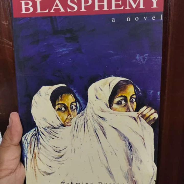 Blasphemy by Tehmina Durrani (Original) | Daraz.pk