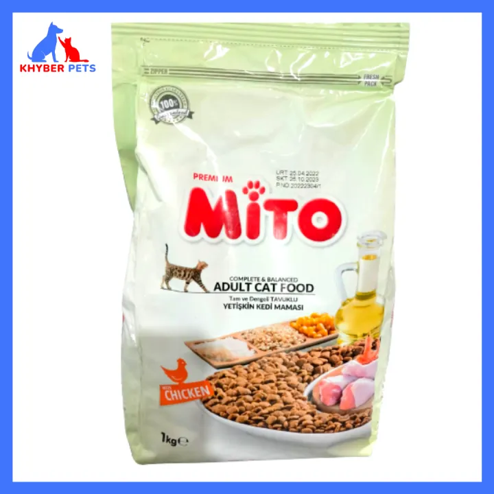 Mito Adult Cat Food 1Kg | Premium Cat Food | Made In Turkey | Dry Cat ...